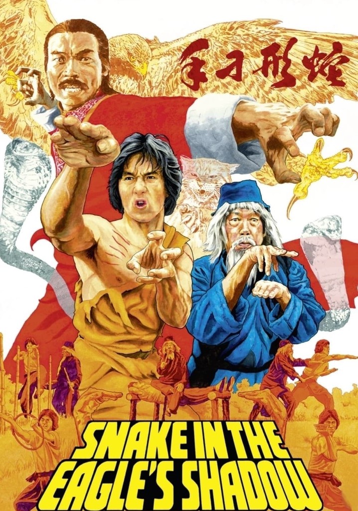 ‫Snake in the Eagle's Shadow - جارى البث أونلاين