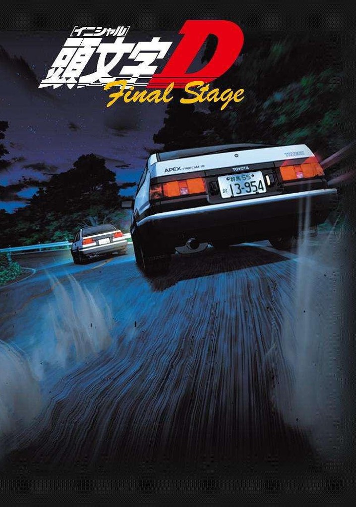 Regarder la série Initial D Final Stage streaming