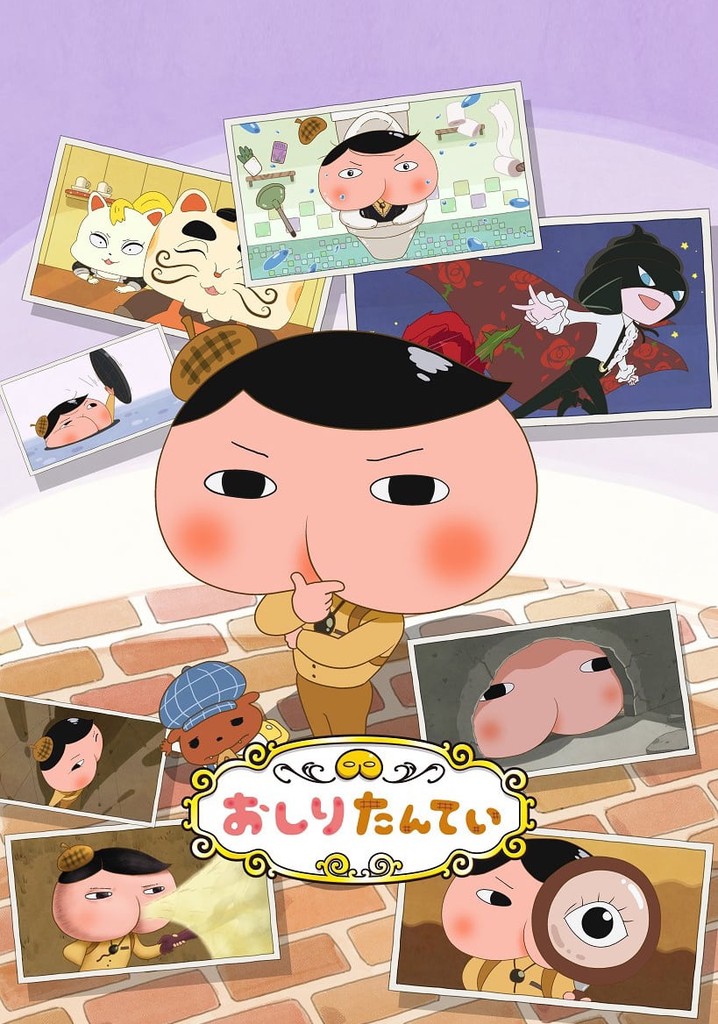 Butt Detective - Stream: Jetzt Serie online anschauen