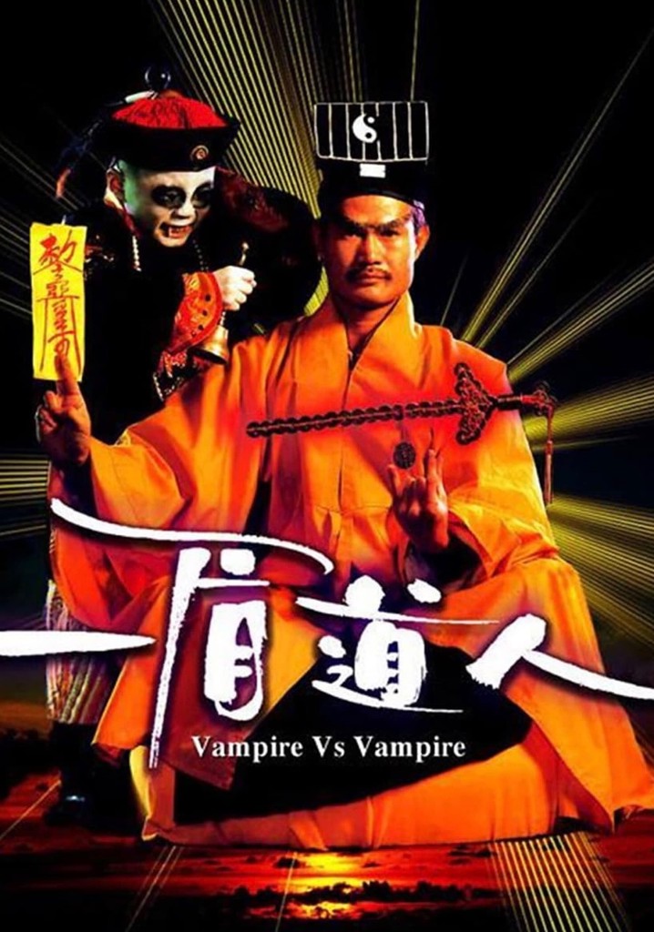 Vampire Vs Vampire streaming: where to watch online?