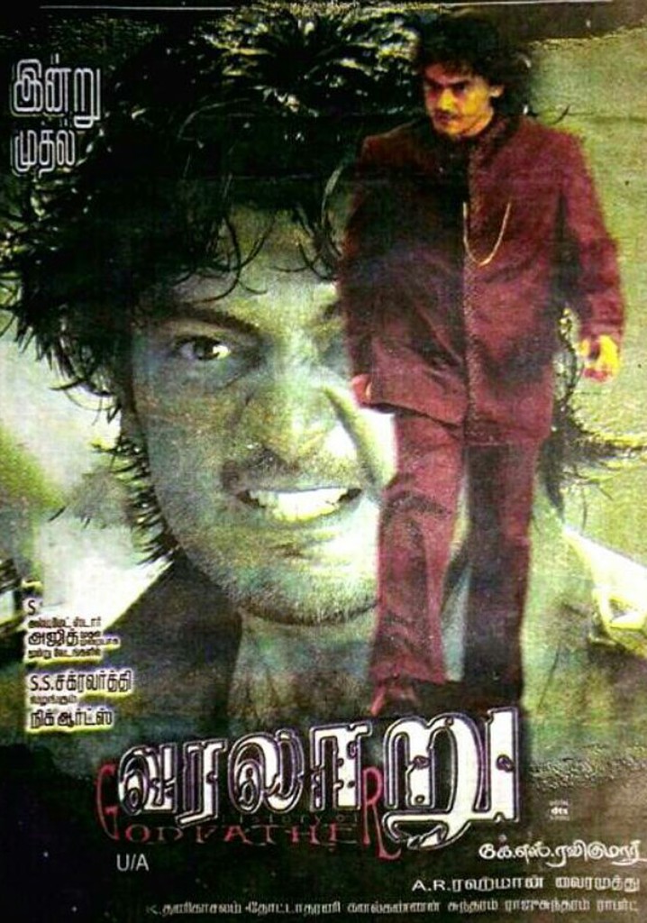 Varalaru streaming: where to watch movie online?