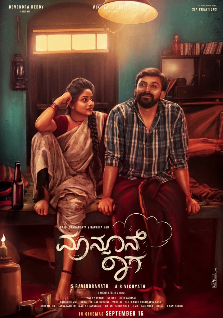 Monsoon Raga - movie: where to watch streaming online