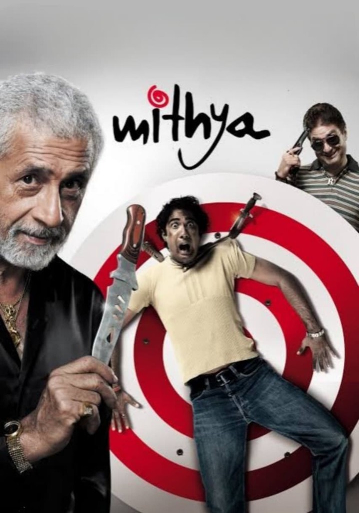 Mithya streaming: where to watch movie online?