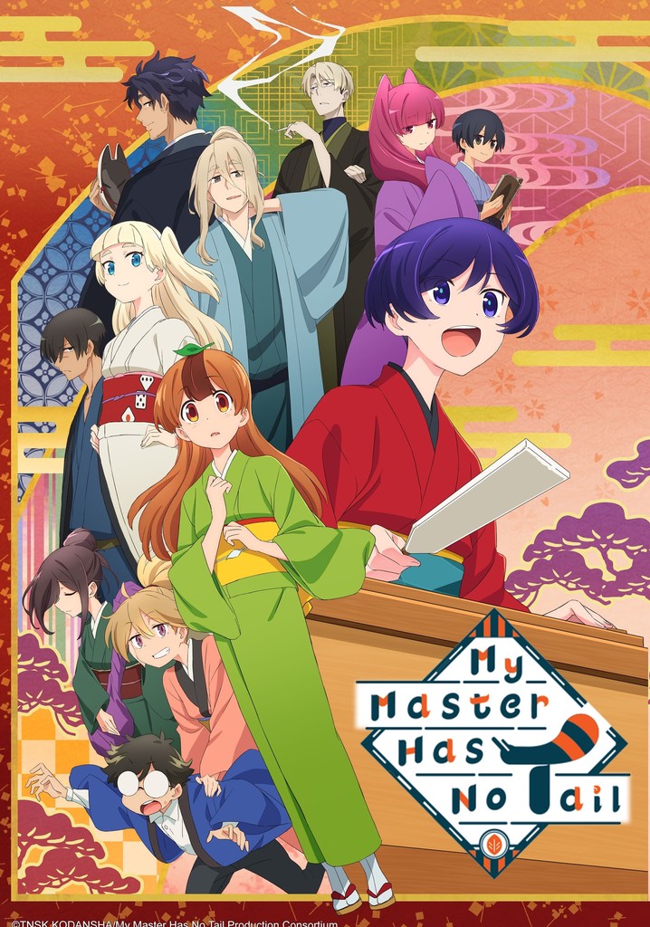 My Master Has No Tail - Serie - Jetzt online Stream anschauen
