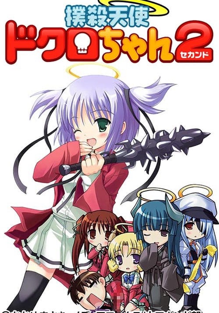 Bludgeoning Angel Dokuro-chan 2 - stream online