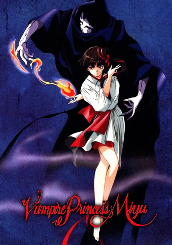 Vampire Princess Miyu 스트리밍
