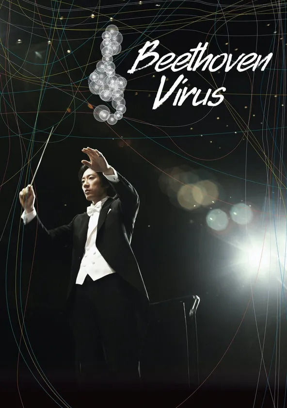 Beethoven Virus - Ver la serie de tv online