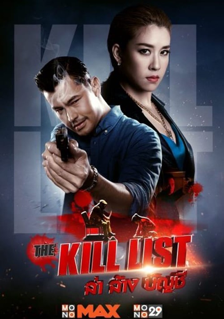 The Kill List streaming: where to watch online?