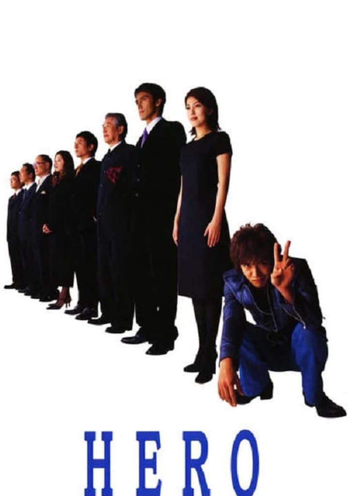 Hero Season 1 - watch full episodes streaming online