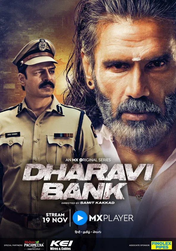 Dharavi Bank - watch tv show streaming online