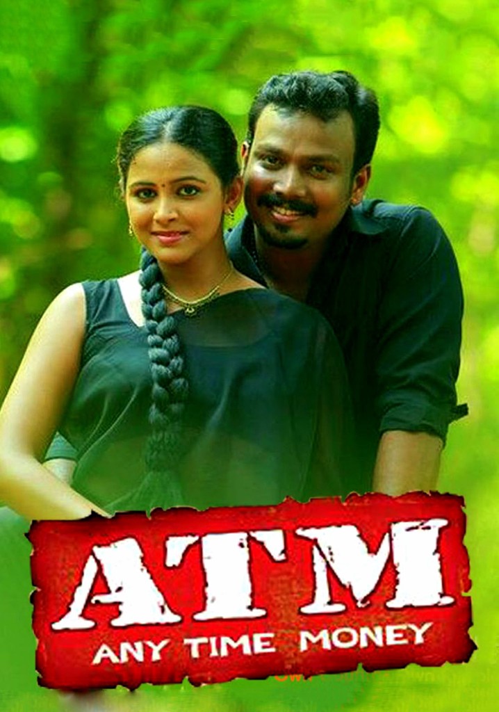 Atm Movie