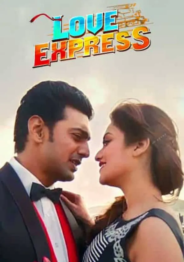 Love Express streaming: where to watch movie online?