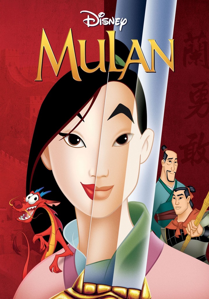 Où regarder Mulan en streaming complet et légal