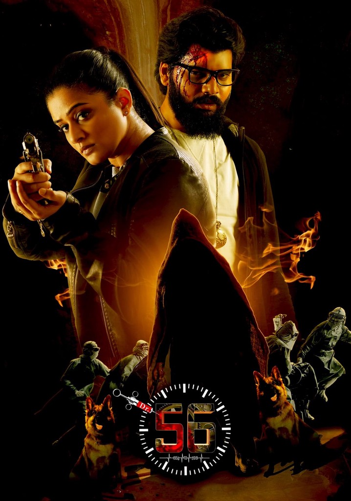 Dr. 56 streaming: where to watch movie online?