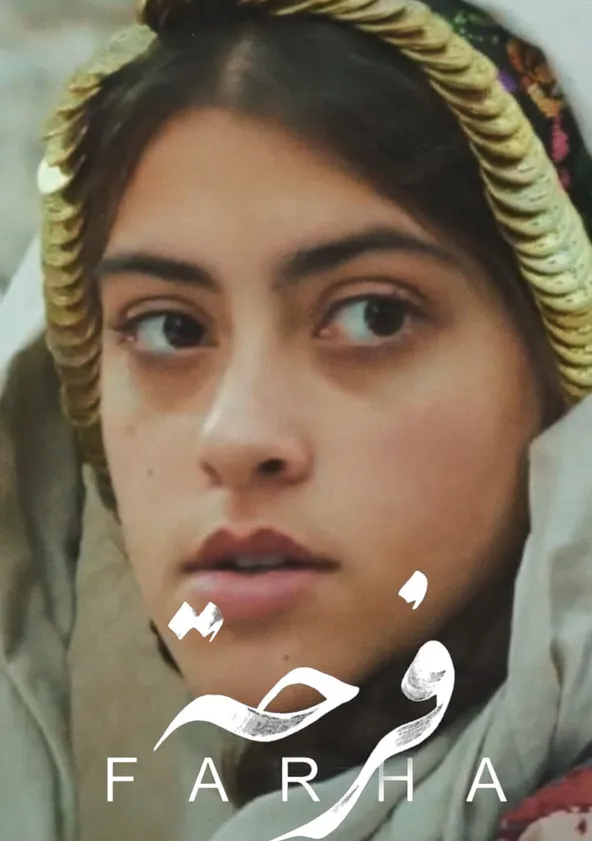 Farha - film: dove guardare streaming online