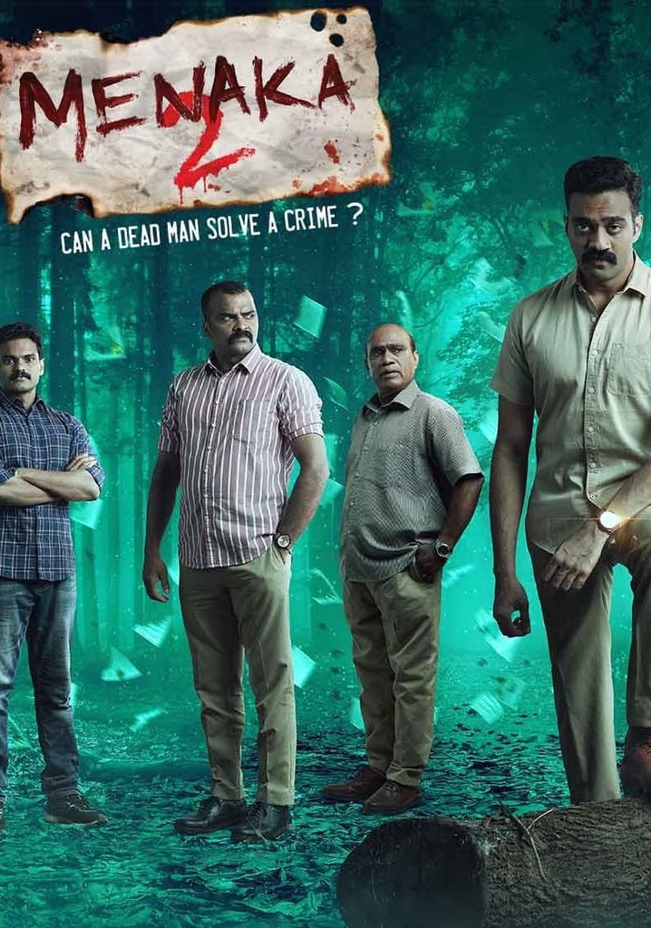 Menaka Season 2 - watch full episodes streaming online