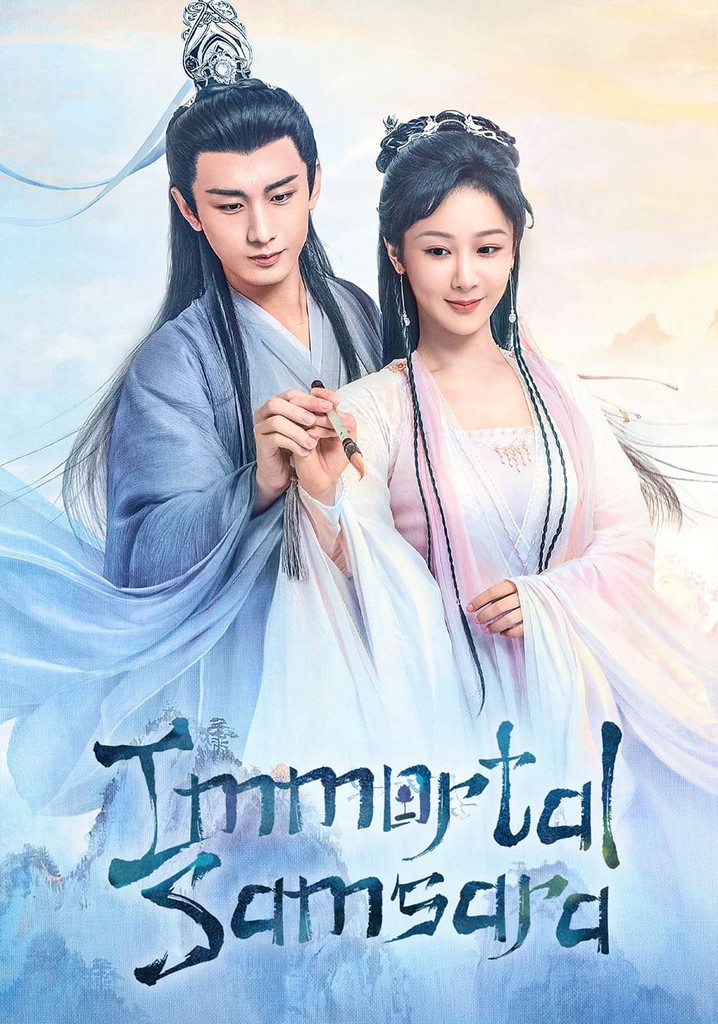 Samsara Movie Wallpaper