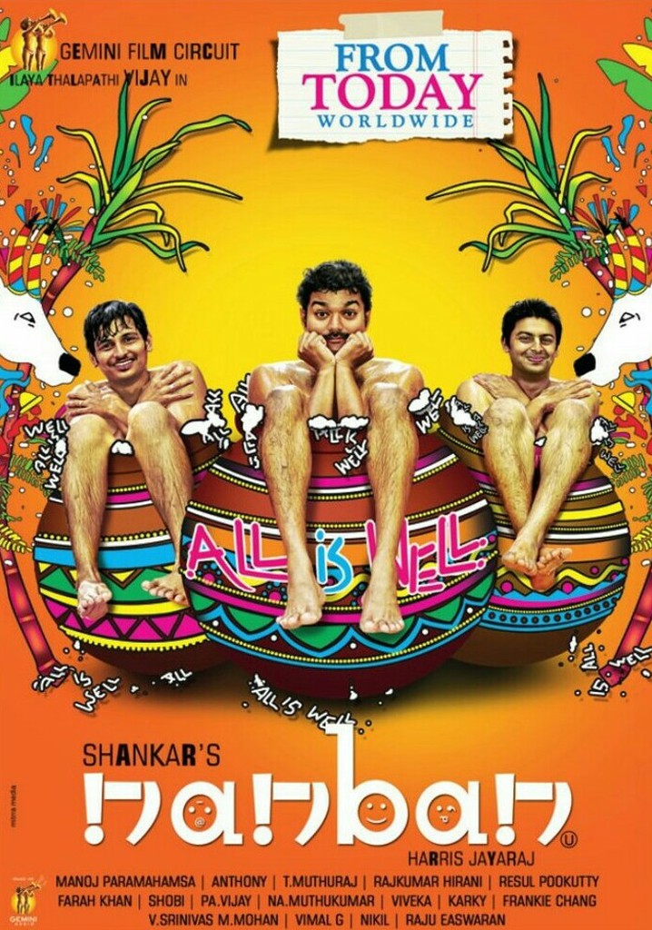 Nanban streaming: where to watch movie online?
