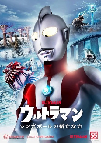 Original Ultraman Tv Show