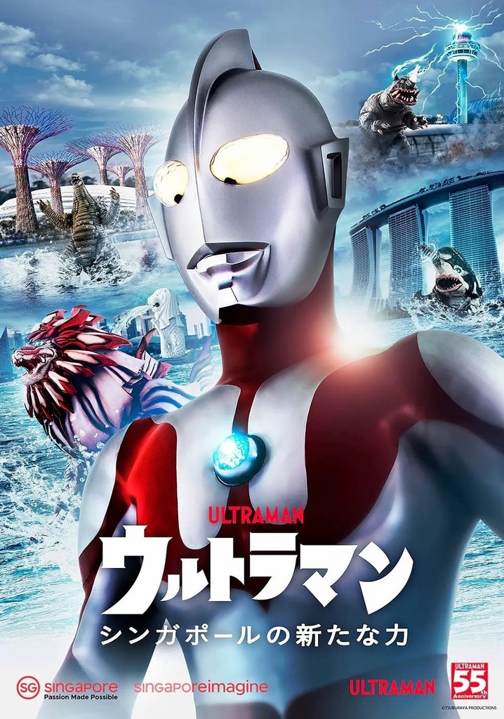 Ultraman Season 1 - watch full episodes streaming online