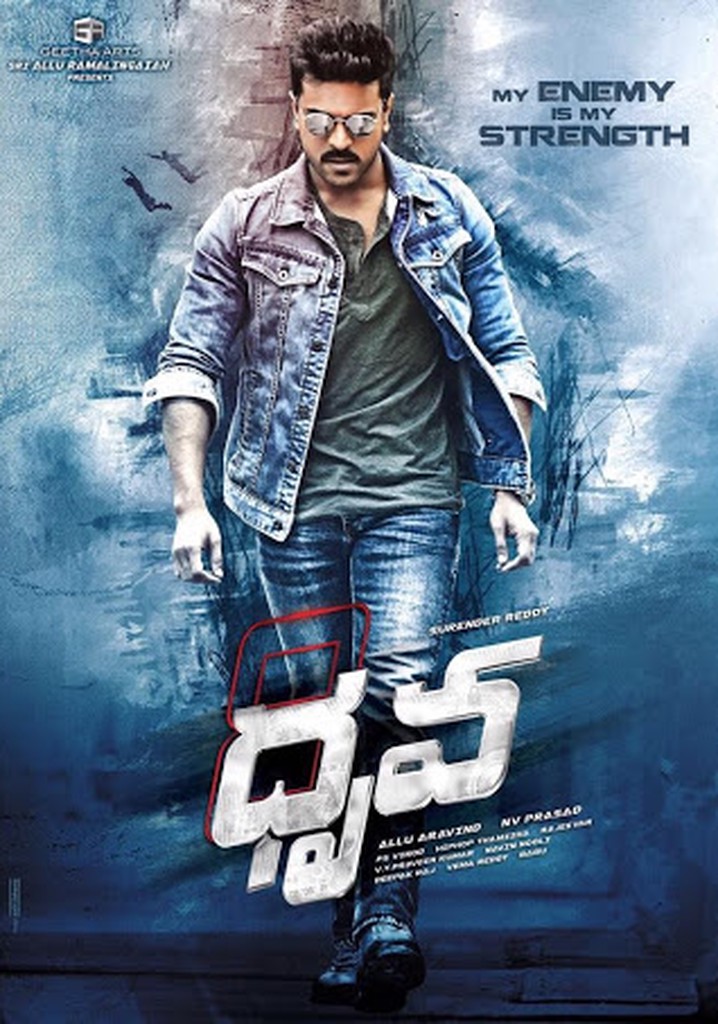 Dhruva streaming: where to watch movie online?