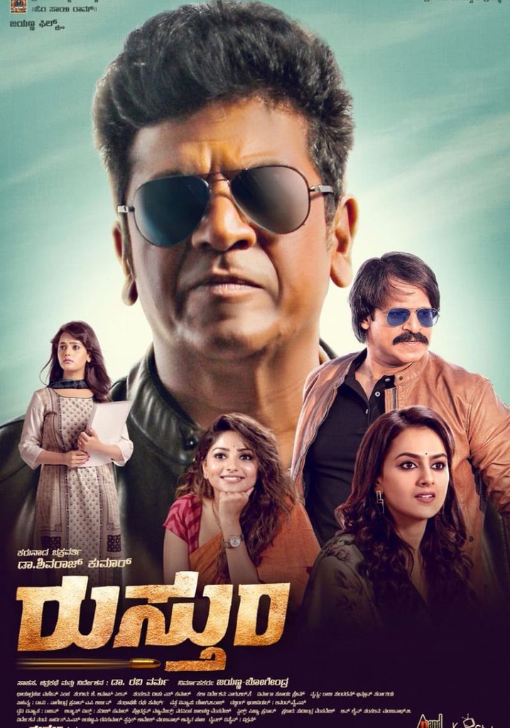 Rustum streaming: where to watch movie online?