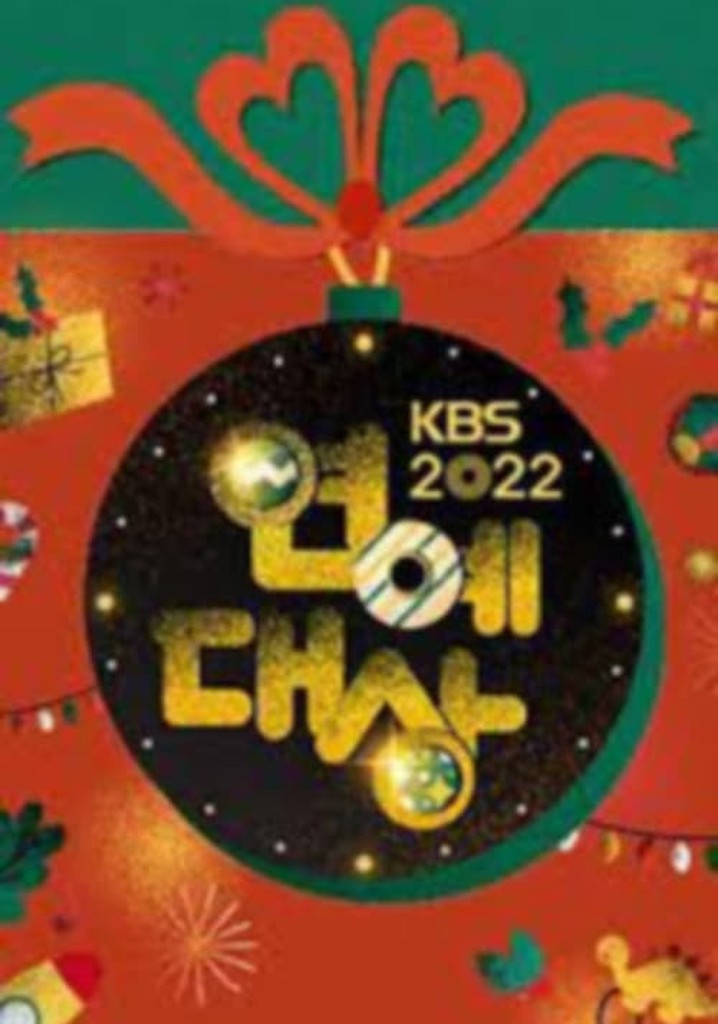 2022 KBS Drama Awards - Stream: Jetzt Serie online anschauen