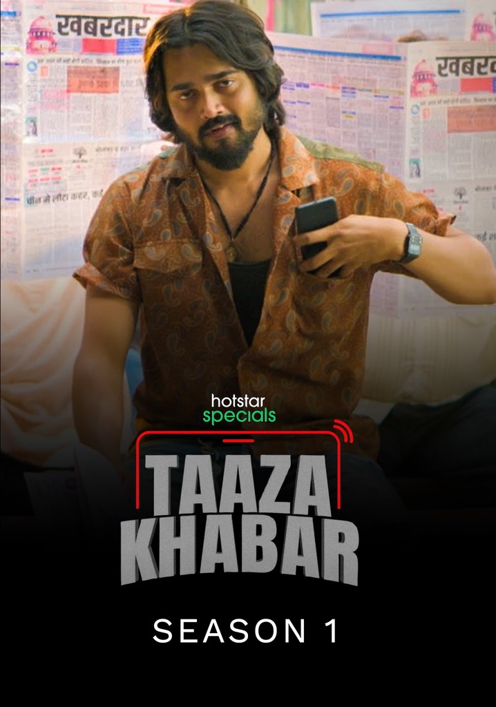 Taaza Khabar Season 1 - watch full episodes streaming online