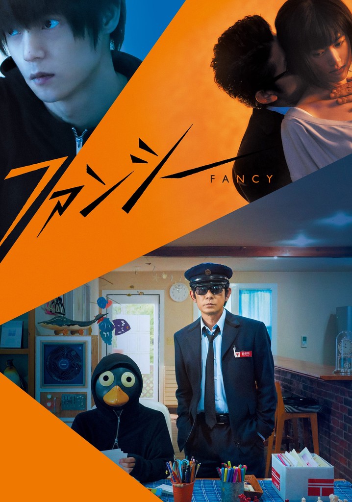 Fancy streaming: where to watch movie online?