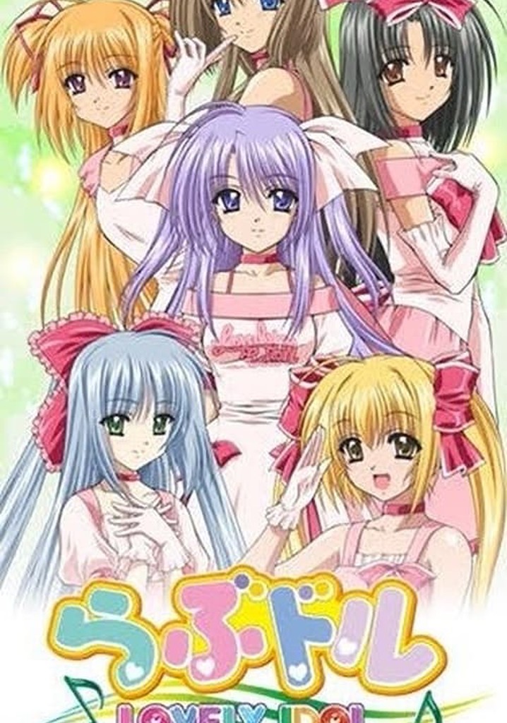 Lovedol ~Lovely Idol~ - streaming tv show online