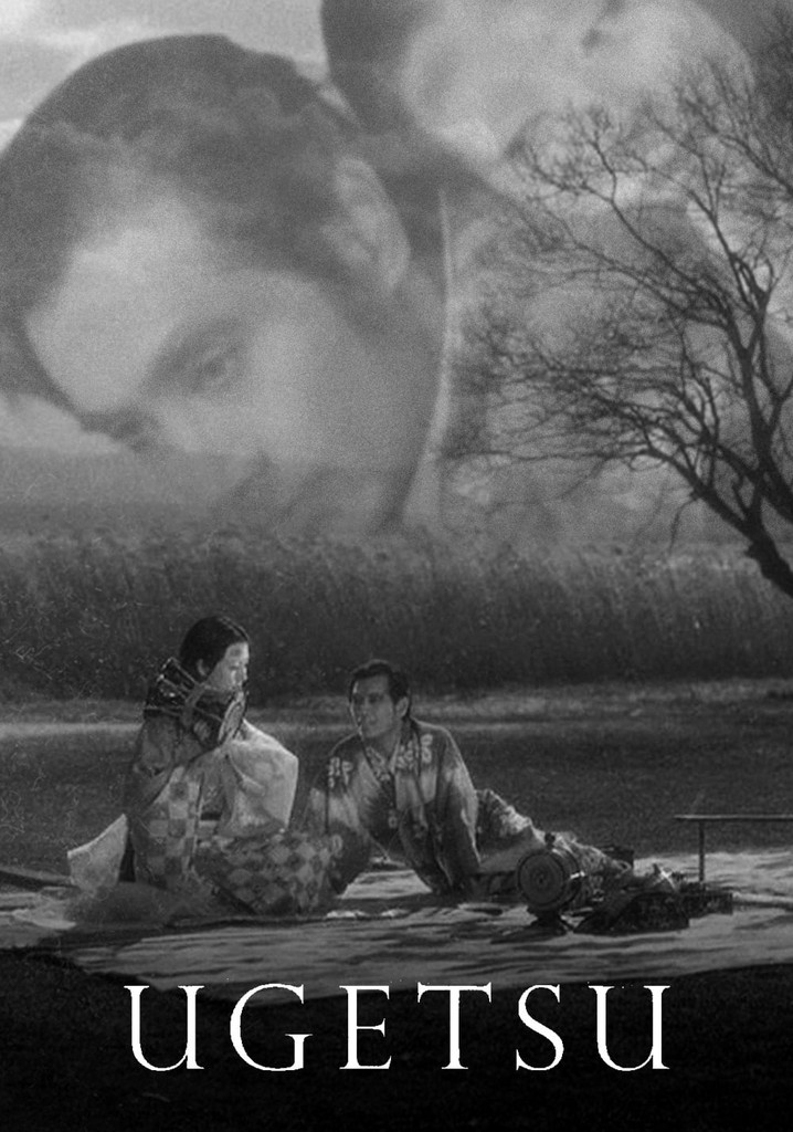 Ugetsu streaming: where to watch movie online?