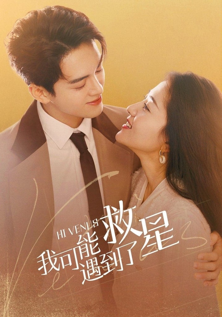 Hi Venus Season 1 - watch full episodes streaming online