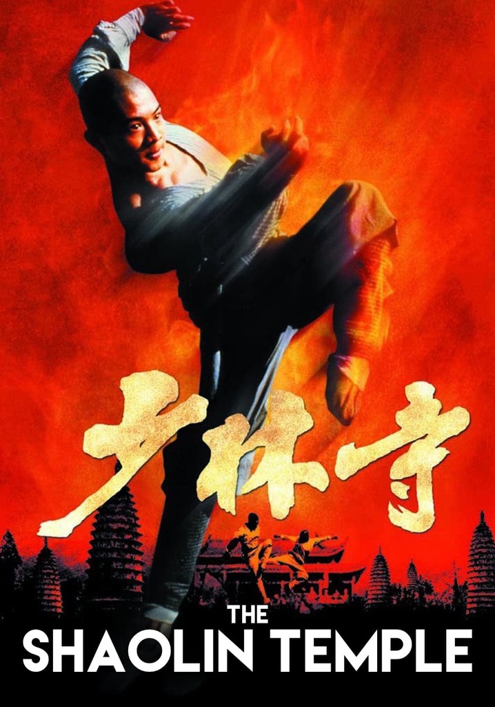 El templo de Shaolin - película: Ver online en español
