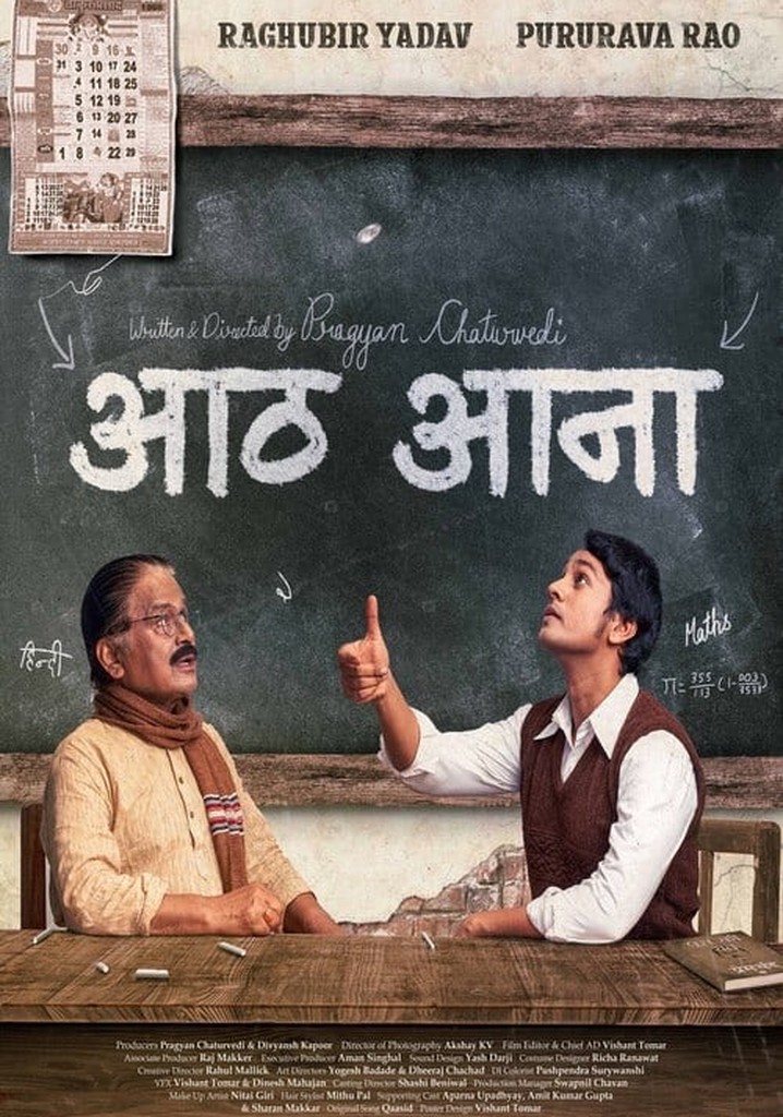 Aath Aana streaming: where to watch movie online?