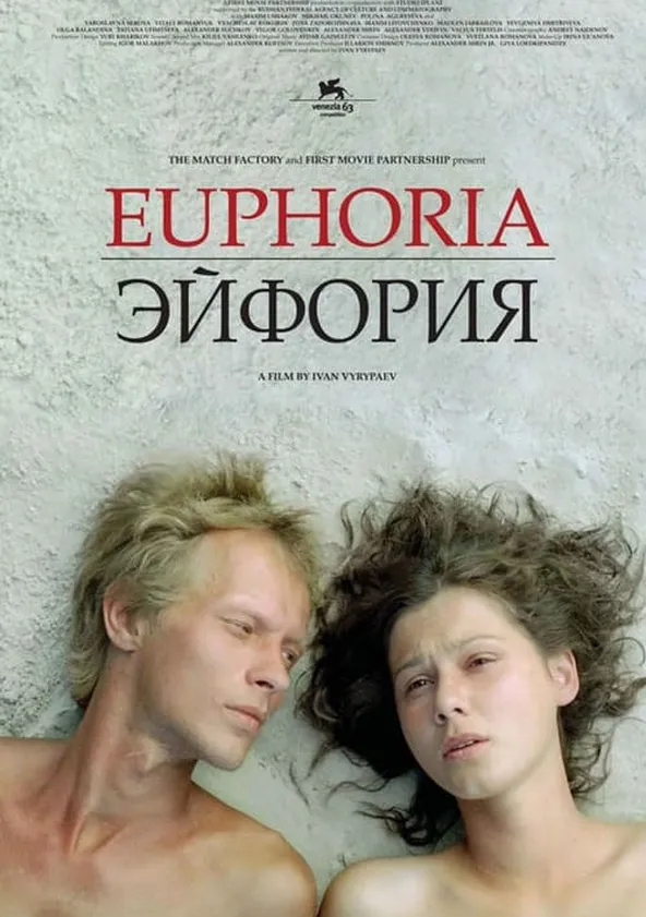 Euphoria streaming: where to watch movie online?