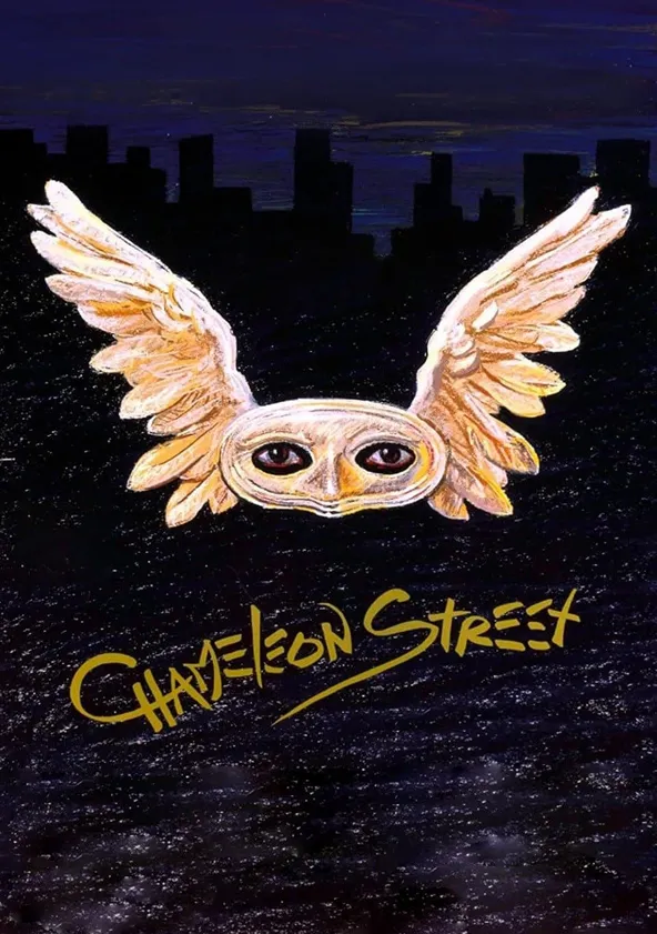 Chameleon Street streaming: where to watch online?