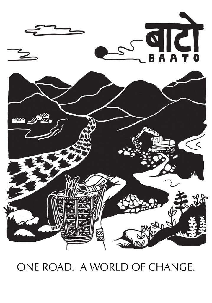 Baato streaming: where to watch movie online?