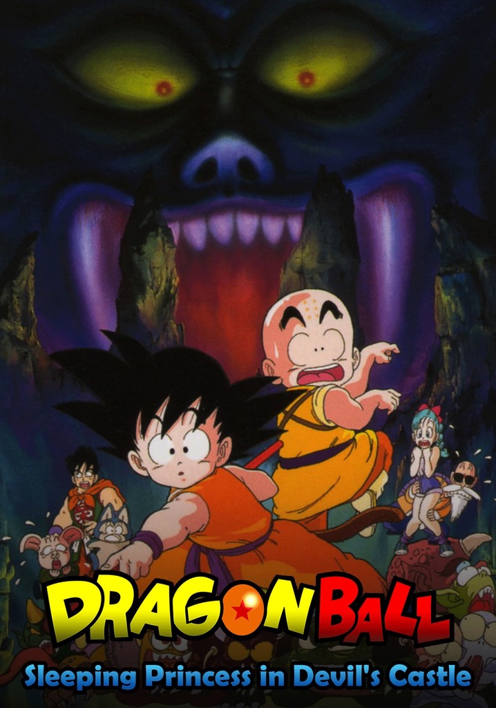 Dragon Ball: Sleeping Princess in Devil's Castle streaming