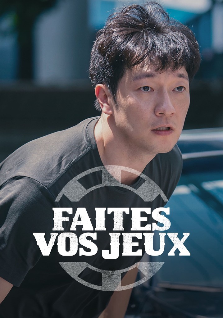 Saison 2 Faîtes vos jeux streaming: où regarder les épisodes?
