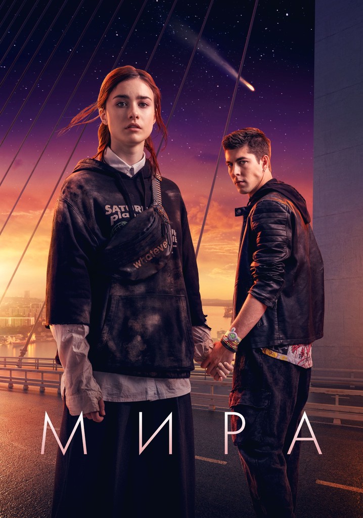 Mira - película: Ver online completas en español