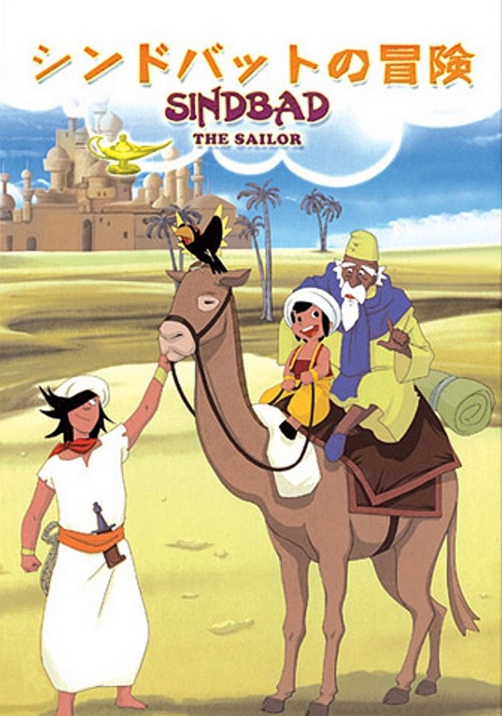 Los viajes de Simbad - Ver la serie de tv online