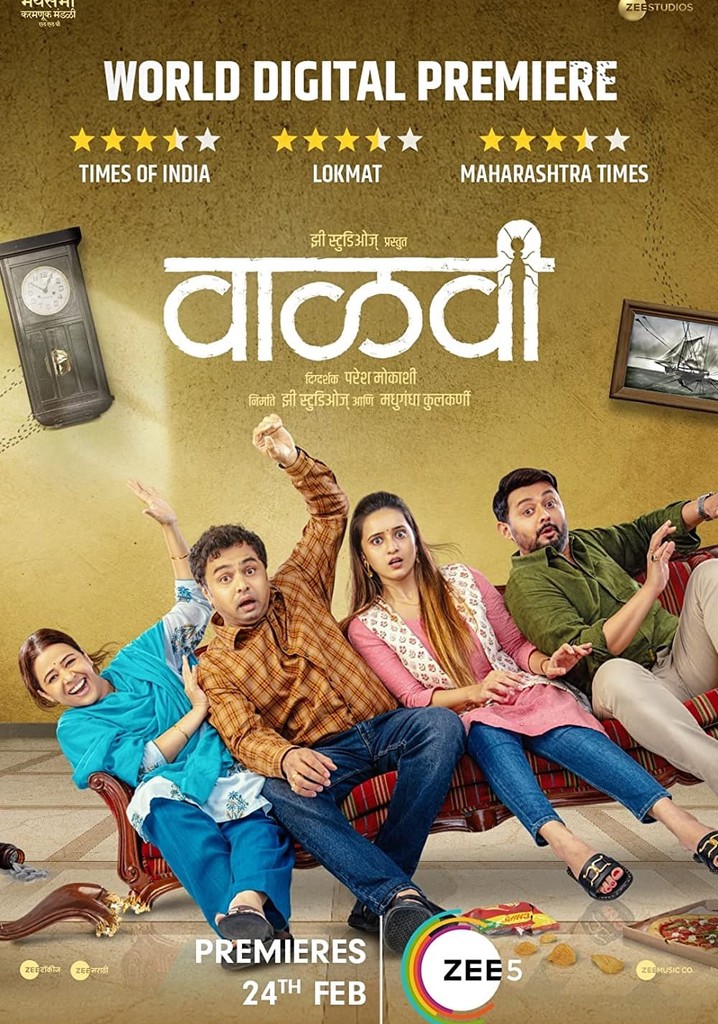 Vaalvi - movie: where to watch streaming online