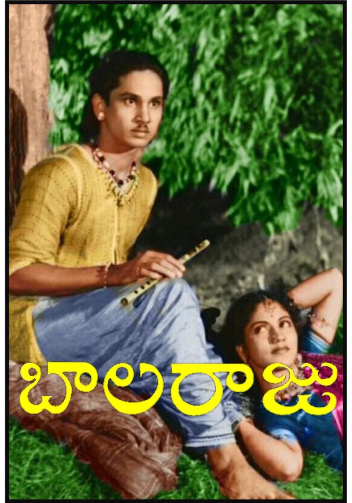 Balaraju streaming: where to watch movie online?