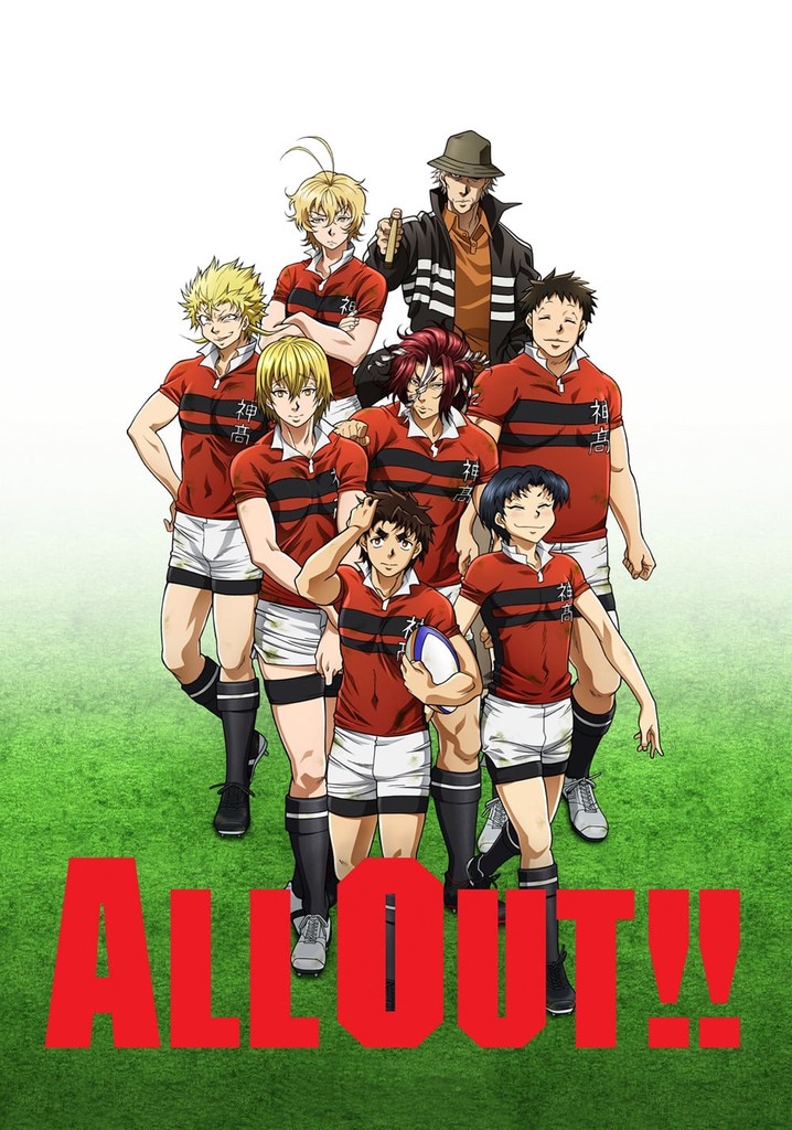 ALL OUT!! - watch tv show streaming online