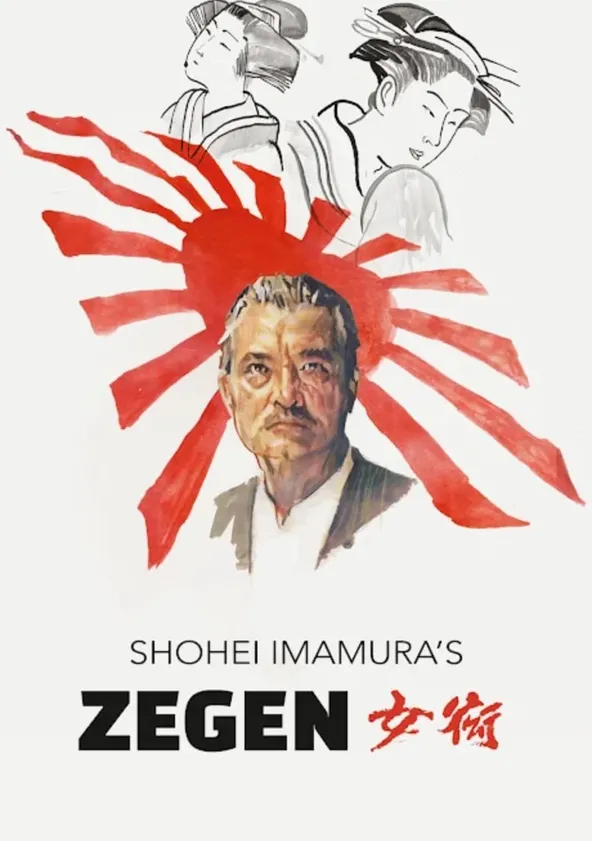 Zegen streaming: where to watch movie online?