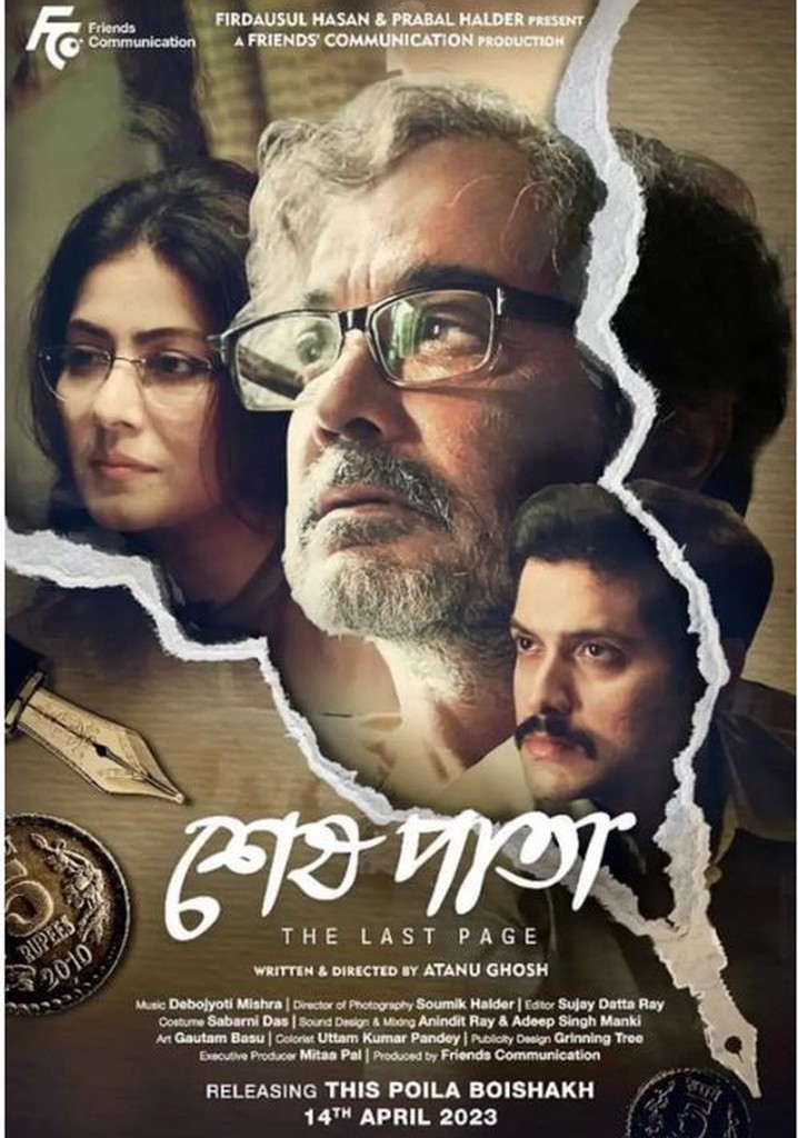 Shesh Pata streaming: where to watch movie online?