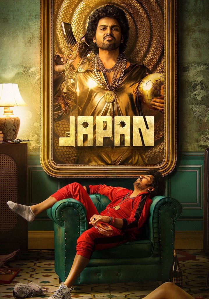 Japan streaming: where to watch movie online?