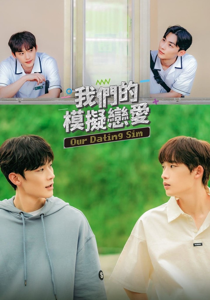 Our Dating Sim - streaming tv show online