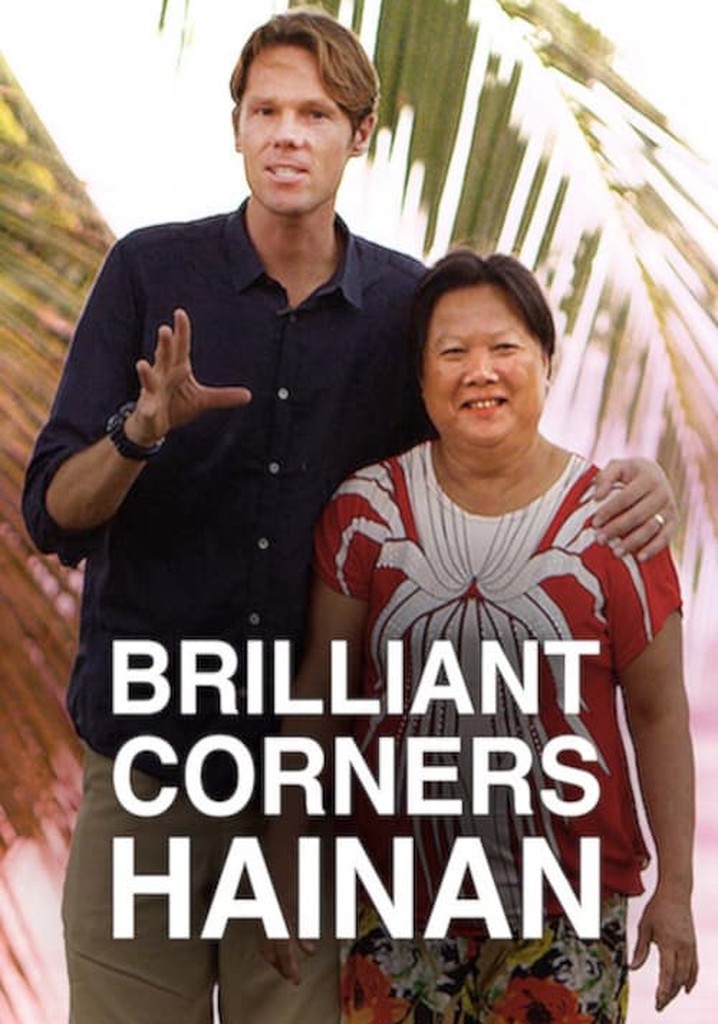 Brilliant Corners - Hainan - película: Ver online