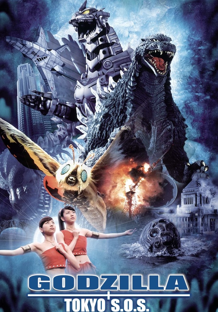 Godzilla: Tokyo S.O.S. streaming: where to watch online?